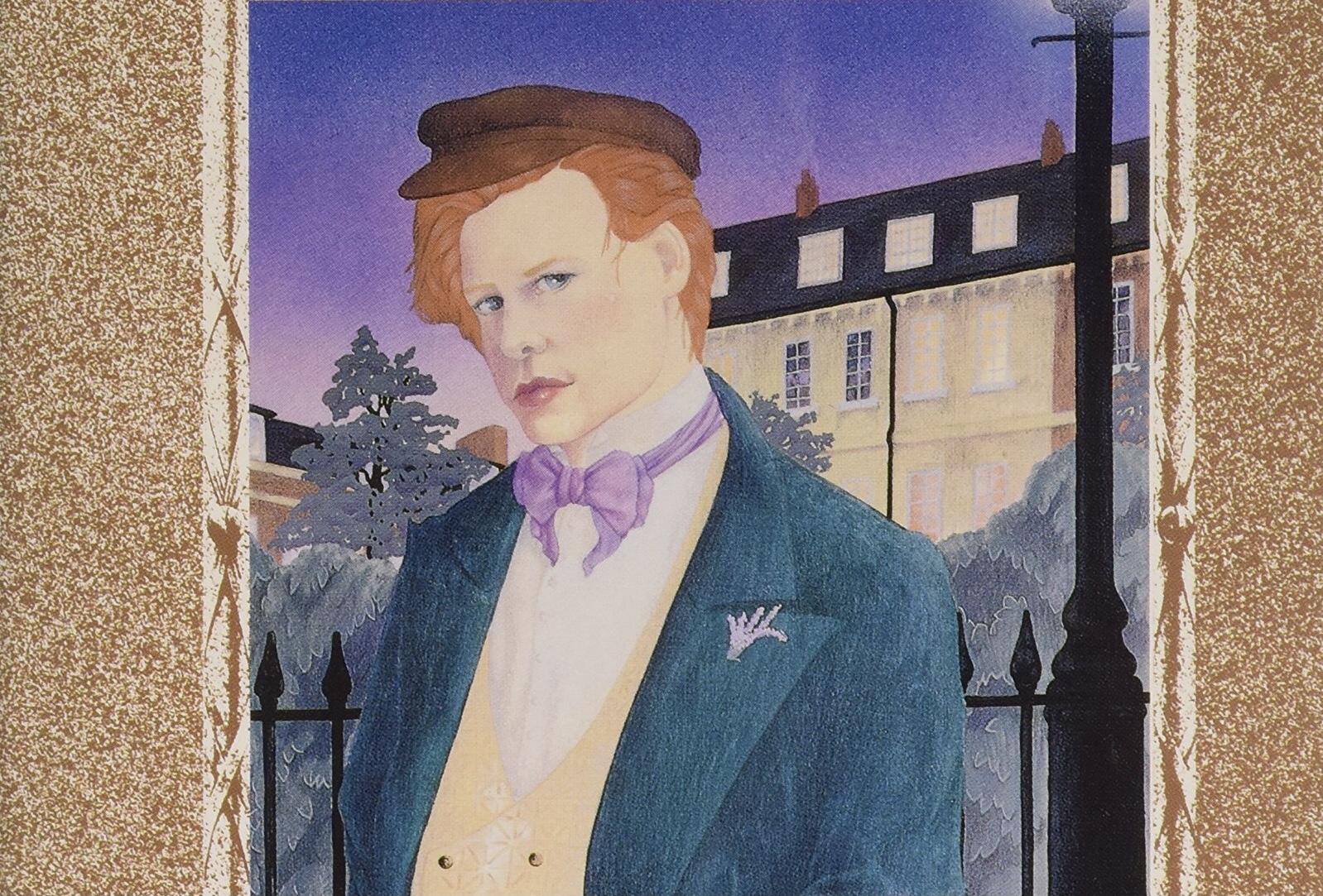 Street Lavender | Reviews